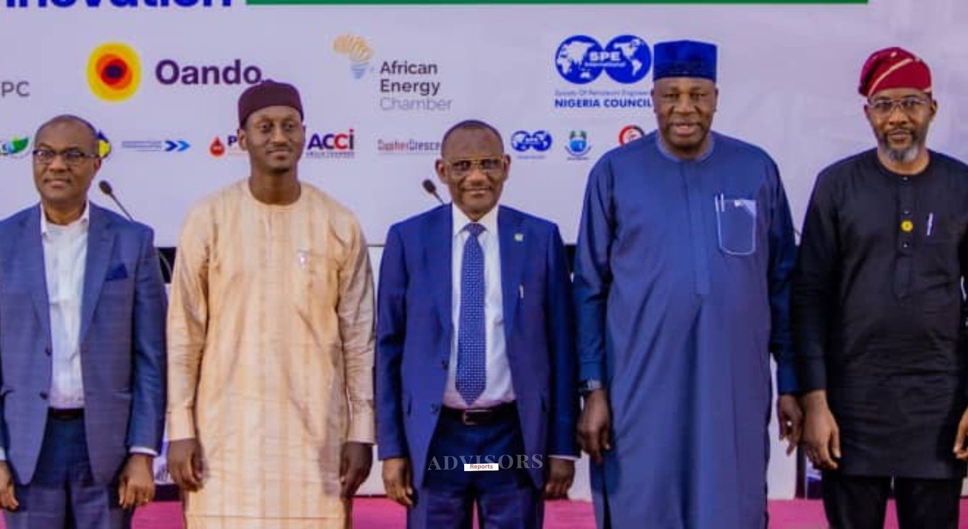 AGIS 2024: Experts suggest multi-sector collaboration, innovation for ...